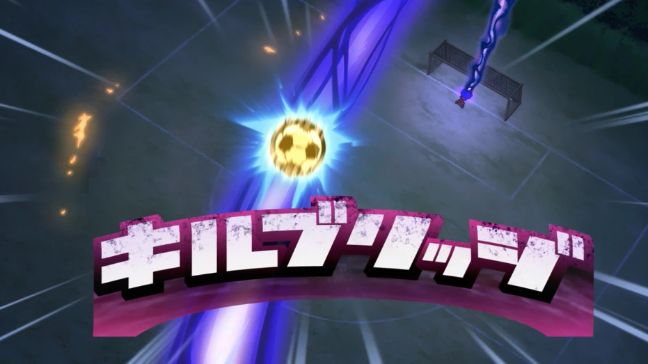Kill Bridge | Inazuma Eleven Wiki Tiếng Việt | Fandom