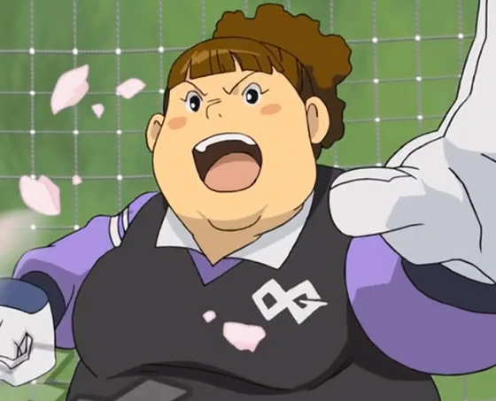 Dosu Koi | Inazuma Eleven Wiki Tiếng Việt | Fandom