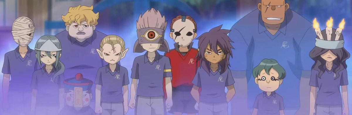 Occult | Inazuma Eleven Wiki | Fandom