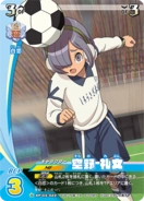 Robert Skipolson | Wiki Inazuma Eleven | Fandom