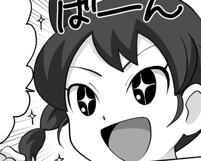 Chapter 038 (HonoSuto!) | Inazuma Eleven Wiki | Fandom
