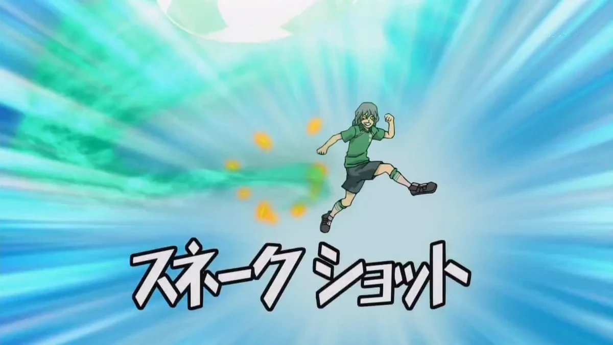 Snake Shot | Inazuma Eleven Wiki | Fandom