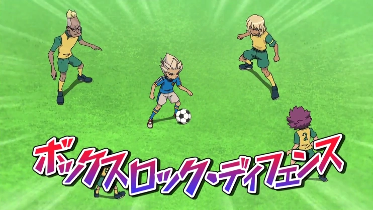 Box Lock Defense | Inazuma Eleven Wiki Tiếng Việt | Fandom