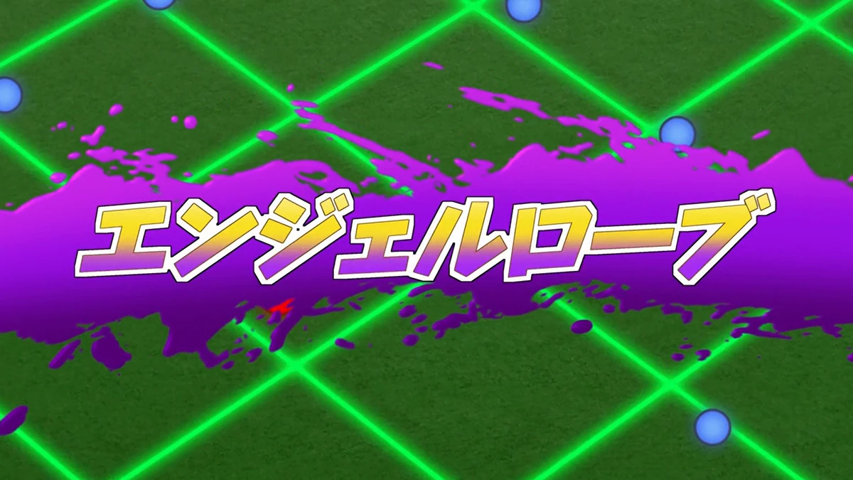 Angel Robe | Inazuma Eleven Wiki | Fandom