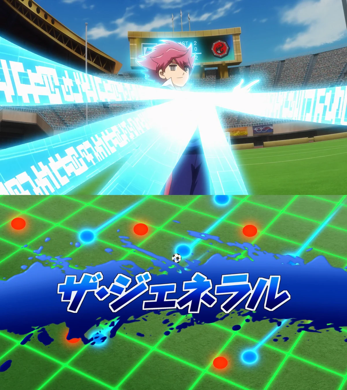 The General | Inazuma Eleven Wiki Tiếng Việt | Fandom