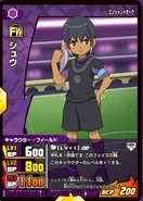 Gallery:Shuu | Inazuma Eleven Wiki | Fandom