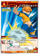 Fuuretsu Hayami | Inazuma Eleven Wiki | Fandom