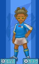 Semimaru | Inazuma Eleven Wiki | Fandom