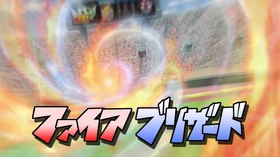 Fire Blizzard | Inazuma Eleven Wiki Tiếng Việt | Fandom