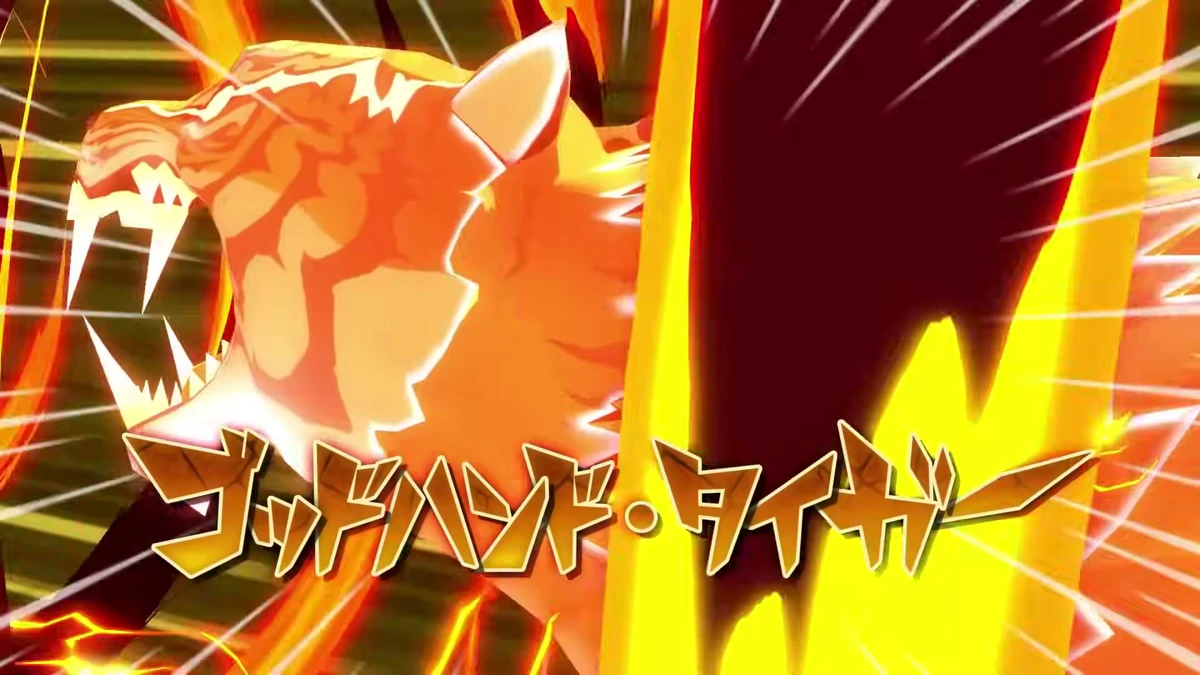 God Hand Tiger | Inazuma Eleven Wiki | Fandom