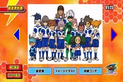 Inazuma Japan (GO) | Inazuma Eleven Wiki | Fandom