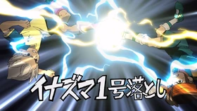 Inazuma 1gou Otoshi | Inazuma Eleven Wiki Tiếng Việt | Fandom