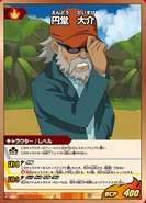 Endou Daisuke | Inazuma Eleven Wiki | Fandom