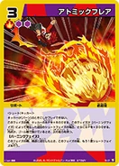 Atomic Flare | Inazuma Eleven Wiki | Fandom