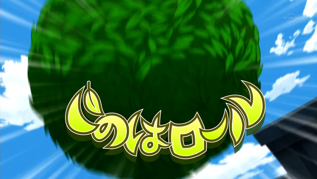 Konoha Roll | Inazuma Eleven Wiki | Fandom