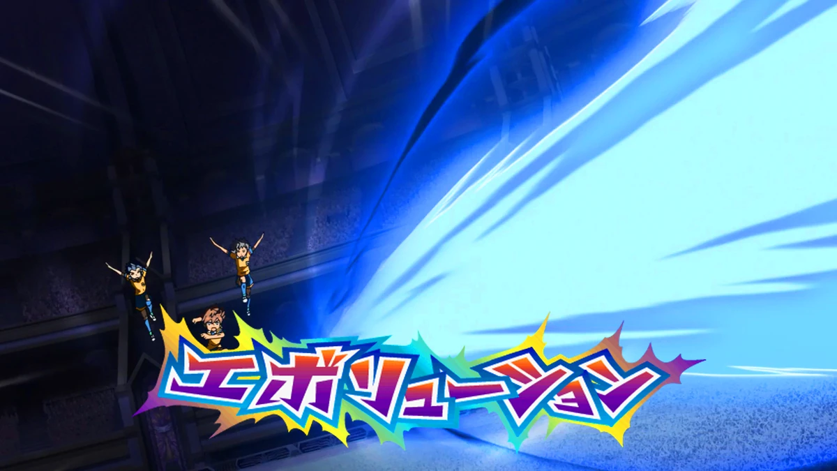 Evolution | Inazuma Eleven Wiki Tiếng Việt | Fandom