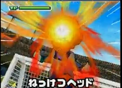 Nekketsu Head | Inazuma Eleven Wiki | Fandom
