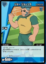 Joe Dawes | Wiki Inazuma Eleven | Fandom