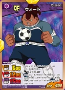 Ward | Inazuma Eleven Wiki | Fandom