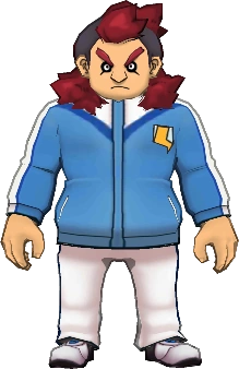 Yougan | Inazuma Eleven Wiki | Fandom