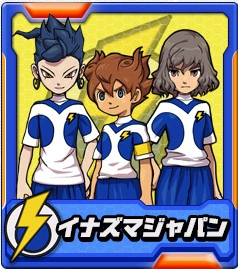 Talk:Inazuma Japan (GO) | Inazuma Eleven Wiki | Fandom