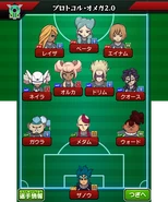 Protocol Omega 2.0 | Inazuma Eleven Wiki | Fandom