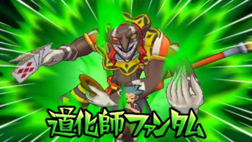 Doukeshi Phantom | Inazuma Eleven Wiki Tiếng Việt | Fandom