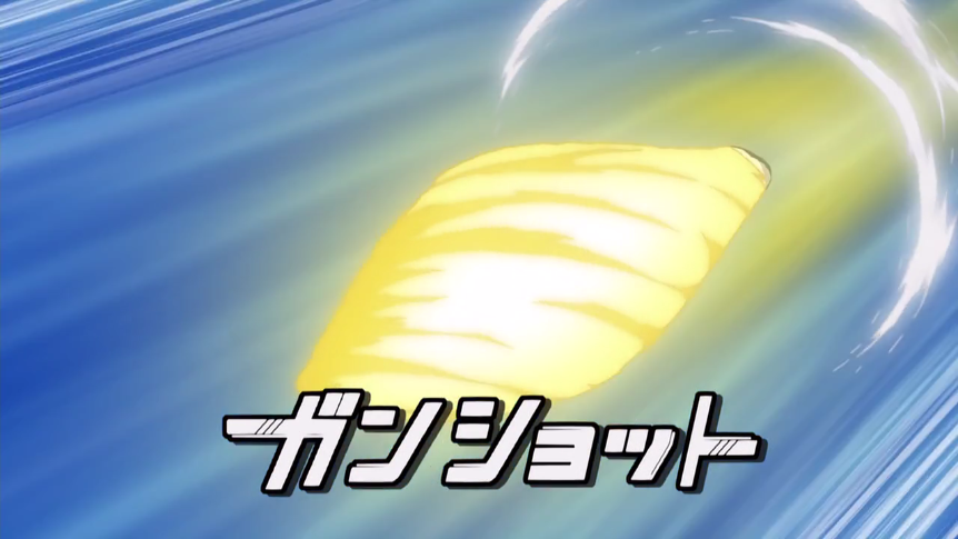 Gunshot Inazuma Eleven Wiki Tiếng Việt Fandom