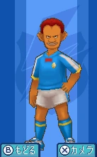 Sano | Inazuma Eleven Wiki | Fandom