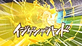 Ijigen The Hand | Inazuma Eleven Wiki | Fandom