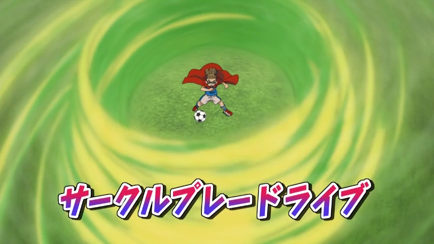 Circle Play Drive | Inazuma Eleven Wiki Tiếng Việt | Fandom
