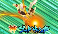 God Wind | Inazuma Eleven Wiki | Fandom
