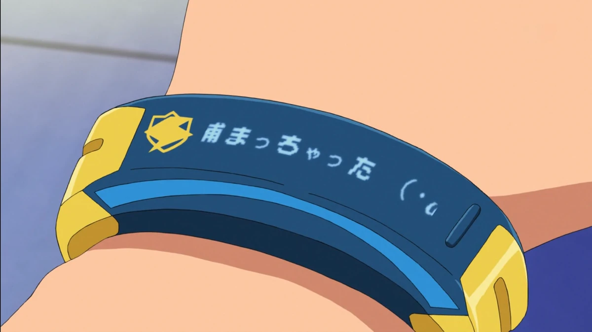 Eleven Band | Inazuma Eleven Wiki | Fandom