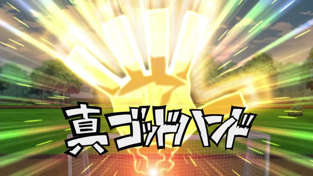 Discuss Everything About Inazuma Eleven Wiki | Fandom
