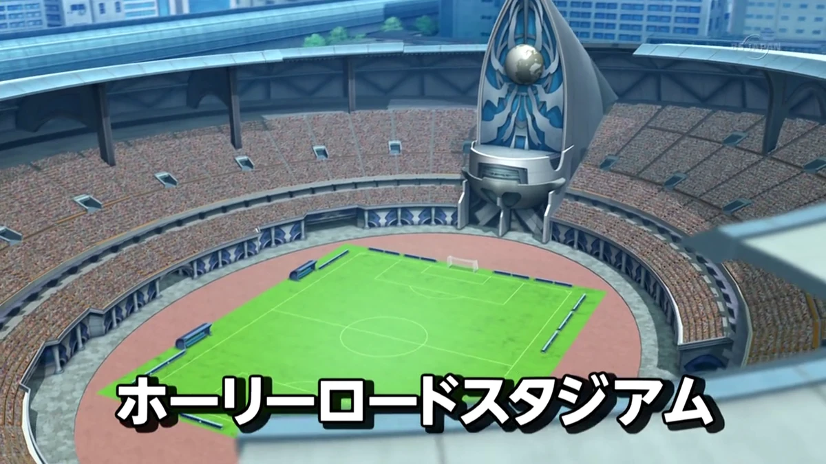 Holy Road Stadium | Inazuma Eleven Wiki | Fandom