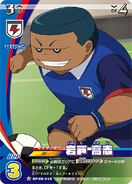 Gallery:Iwato Takashi | Inazuma Eleven Wiki | Fandom