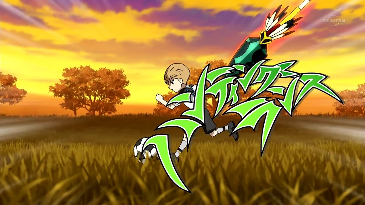 Hunting Lance | Inazuma Eleven Wiki | Fandom