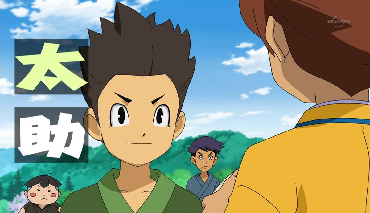 Tasuke | Inazuma Eleven Wiki | Fandom