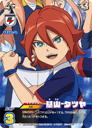 Xavier Foster | Wiki Inazuma Eleven | Fandom