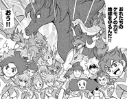 Lion (Soul) | Inazuma Eleven Wiki | Fandom