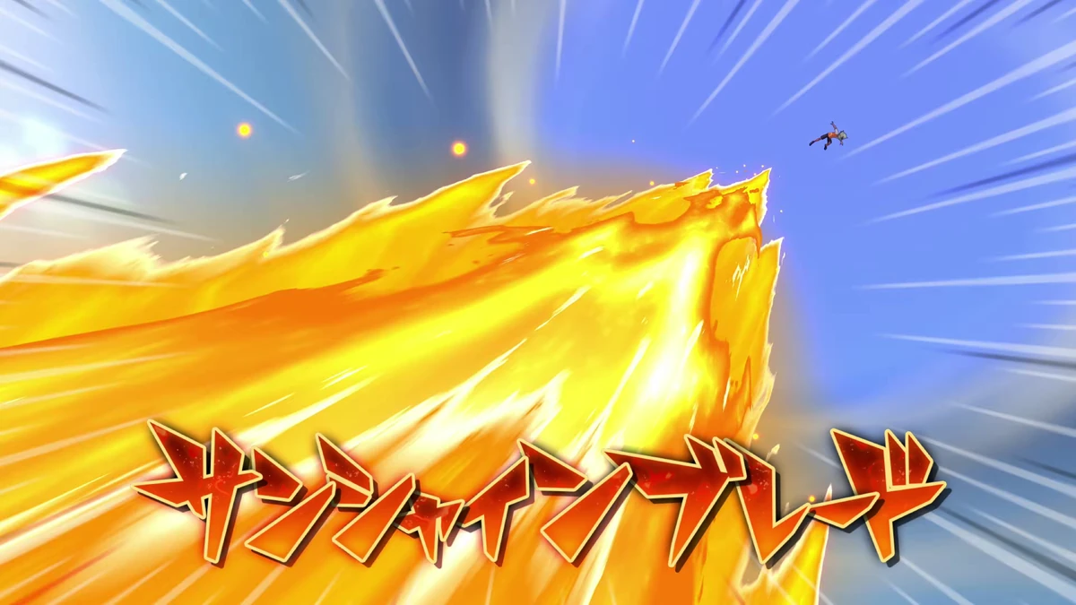 Brisure du Soleil | Wiki Inazuma Eleven | Fandom