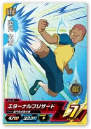Gallery:Someoka Ryuugo | Inazuma Eleven Wiki | Fandom