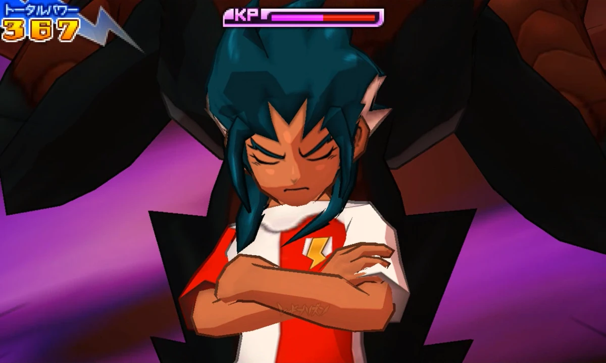 Red Prison/Hình ảnh | Inazuma Eleven Wiki Tiếng Việt | Fandom