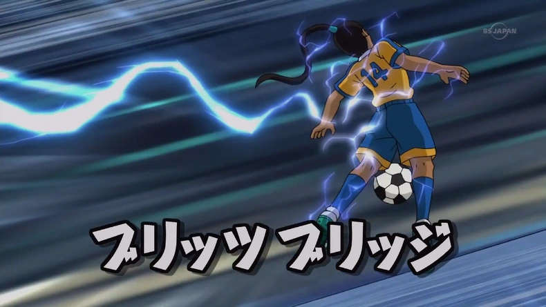 Blitz Bridge | Inazuma Eleven Wiki Tiếng Việt | Fandom