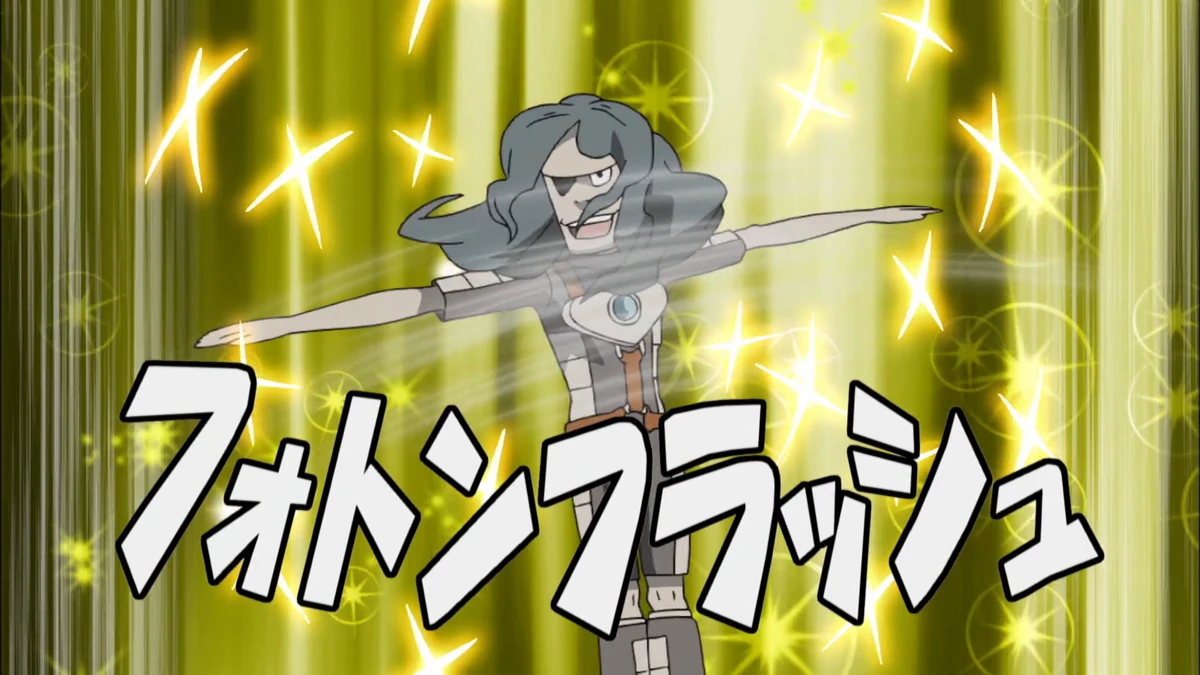 Photon Flash | Inazuma Eleven Wiki | Fandom