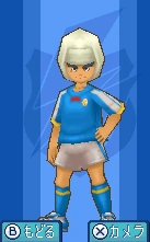 Uesugi | Inazuma Eleven Wiki | Fandom