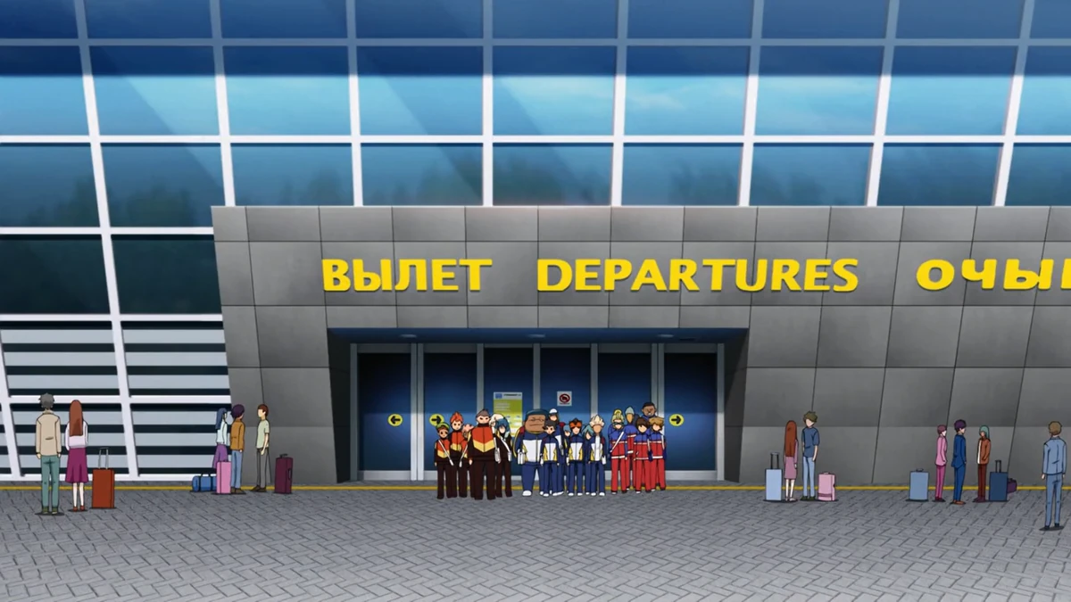 Episode 022 (Orion) | Inazuma Eleven Wiki | Fandom