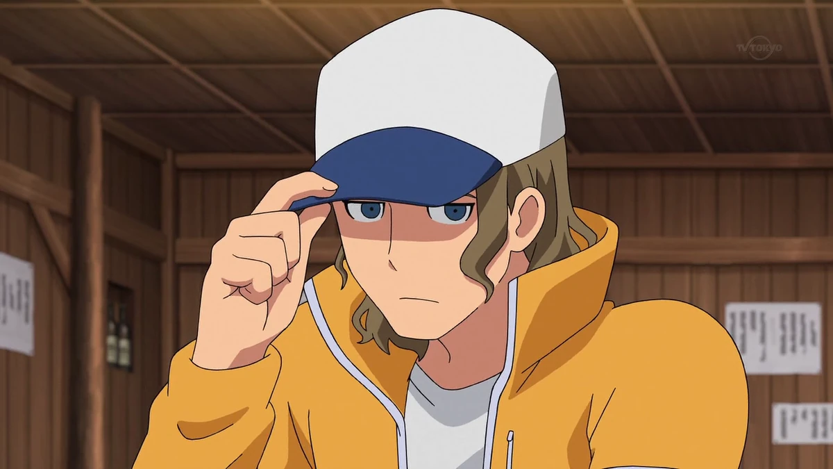 Trevor Cook | Inazuma Eleven Wiki | Fandom
