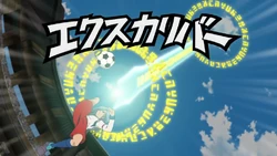 Excalibur | Inazuma Eleven Wiki | Fandom