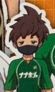 Griffit Valiance | Wiki Inazuma Eleven | Fandom